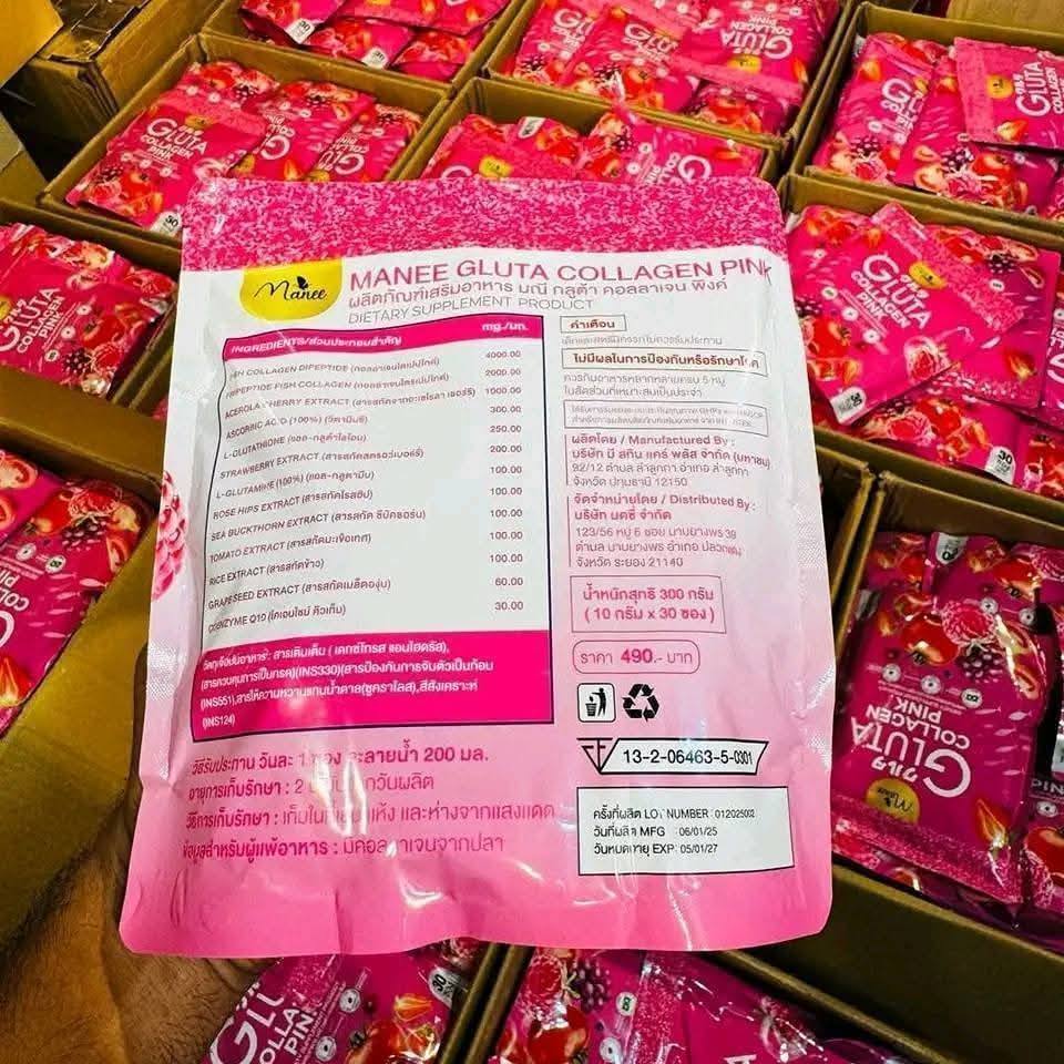 Manee Gluta Collagen Pink Juice – 30 Sachets – Mahira Mart